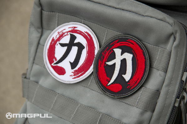 Patch Collecting: Magpul and Mil-Spec Monkey Japanese Relief Patch ...