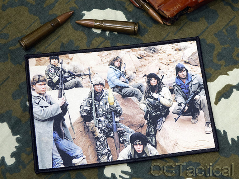 The Resistance Patch from OC Tactical | Jerking the Trigger